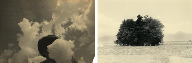 Exposición fotográfica de Masao Yamamoto – El Blog de Revista Eikyō