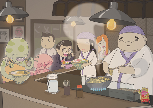 «El viaje de los Yokai» de Jaume Salés – El Blog de Revista Eikyō